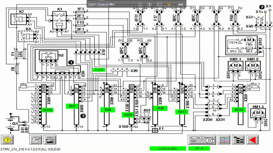 2018 year New Diagnostic Kit JUDIT 4 Jungheinrich Judit box Incado ...
